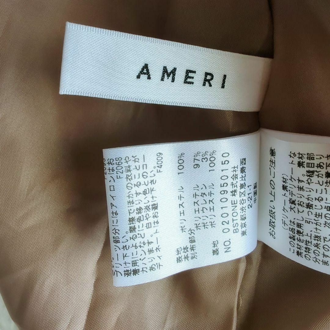 Ameri VINTAGE - 美品✨️Ameri アメリヴィンテージ 3wayベルト Ameri VINTAGE - 美品✨️Ameri アメリヴィンテージ 3wayベルト