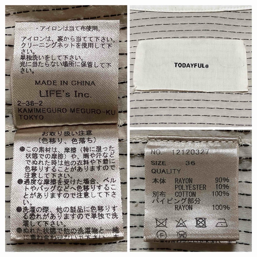 TODAYFUL - トゥデイフル ドットシャツドレス シャツワンピース TODAYFUL - トゥデイフル ドットシャツドレス シャツワンピース