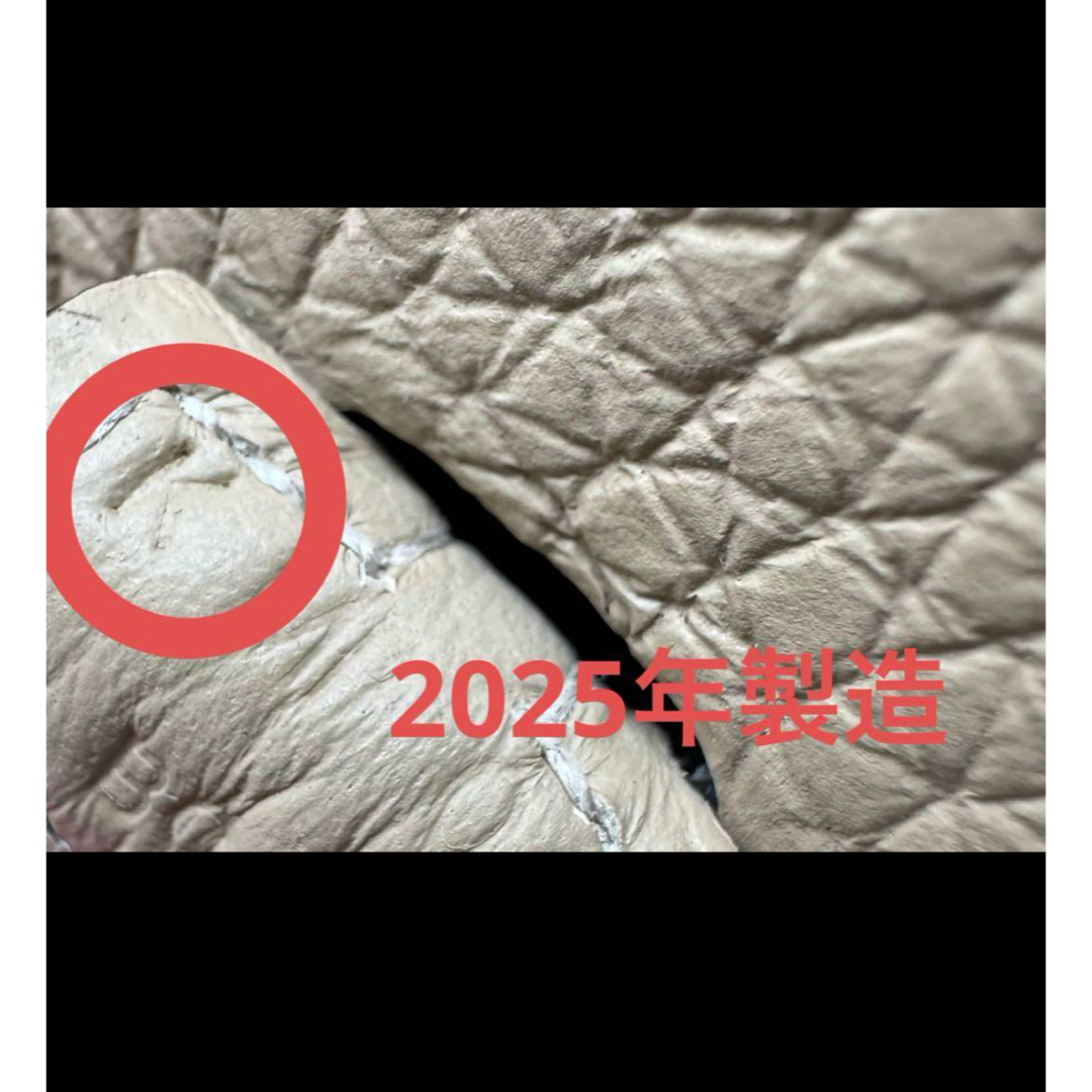 HERMES - 5/5迄 HERMES エヴリン TPM トレンチ 新品未使用 K刻印 HERMES - 5/5迄 HERMES エヴリン TPM トレンチ 新品未使用 K刻印