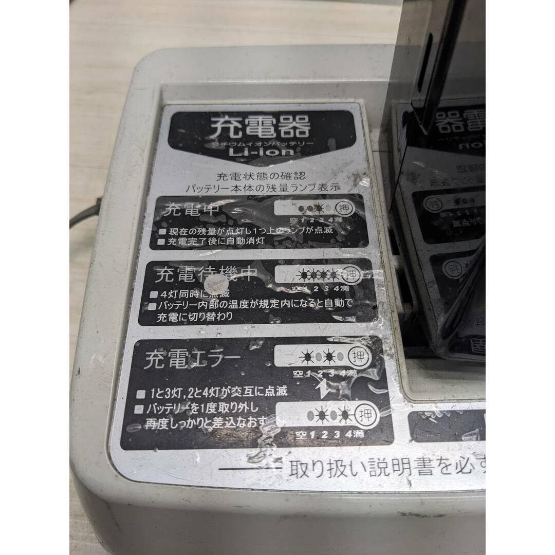 S91370 ヤマハ電動自転車 バッテリーX74-20 7.6Ahの通販 by S91370 ヤマハ電動自転車 バッテリーX74-20 7.6Ahの通販 by