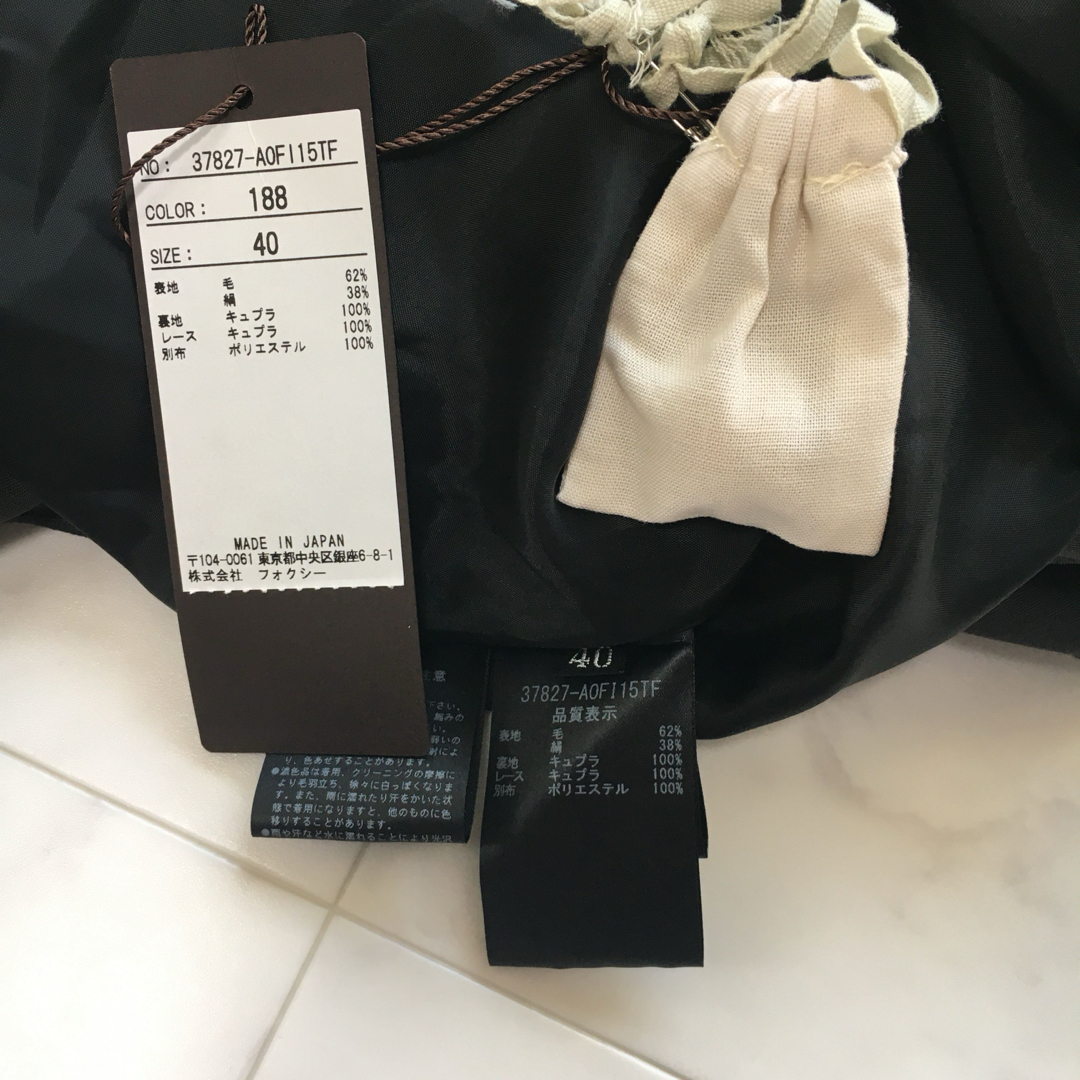 FOXEY - 新品未使用 定価18万円 FOXEY フォクシー 襟付き FOXEY - 新品未使用 定価18万円 FOXEY フォクシー 襟付き