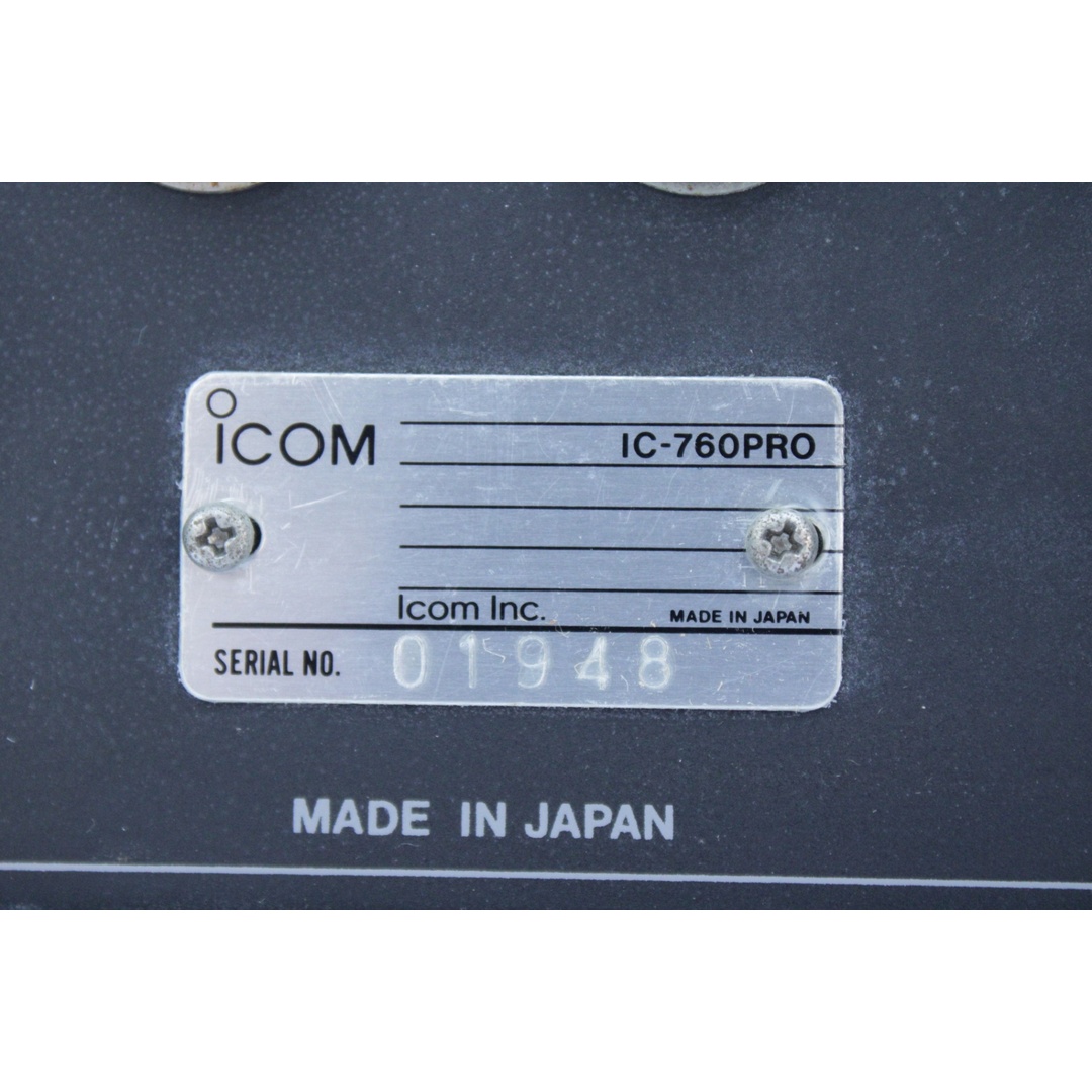 現状 アイコム 無線機 IC-760PRO HF トランシーバー ICOM 現状 アイコム 無線機 IC-760PRO HF トランシーバー ICOM