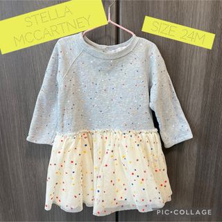 Stella McCartney(ワンピース)のフリマアイテム一覧 Stella McCartney(ワンピース)のフリマアイテム一覧