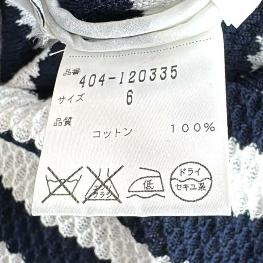 DIANE von FURSTENBERG - DIANE VON FURSTENBERG(DVF)(ダイアン DIANE von FURSTENBERG - DIANE VON FURSTENBERG(DVF)(ダイアン