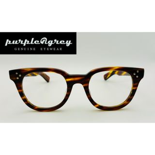 Maui Jim マウイジム 偏光サングラス MJ859 シルバー チタン製の Maui Jim マウイジム 偏光サングラス MJ859 シルバー チタン製の