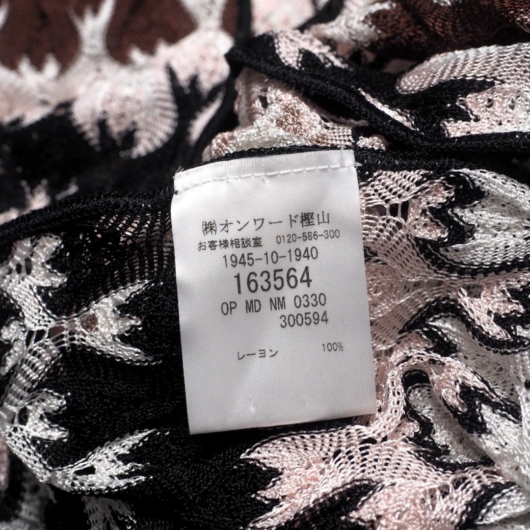 MISSONI - Missoni ミッソーニ ニット サイズ38 ニットポンチョ MISSONI - Missoni ミッソーニ ニット サイズ38 ニットポンチョ