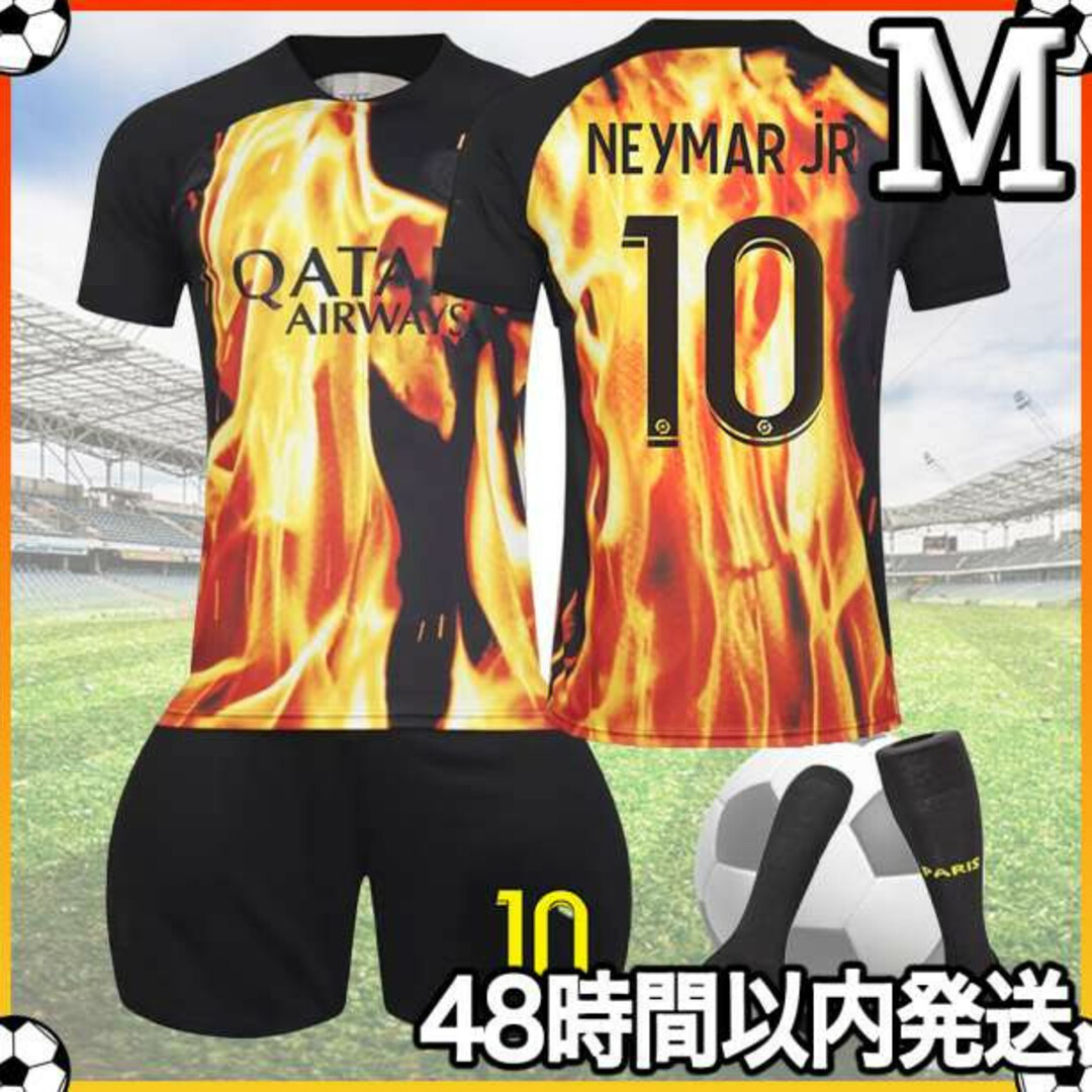 Mサイズ サッカー ユニフォーム ネイマール パリサンジェルマン Mサイズ サッカー ユニフォーム ネイマール パリサンジェルマン