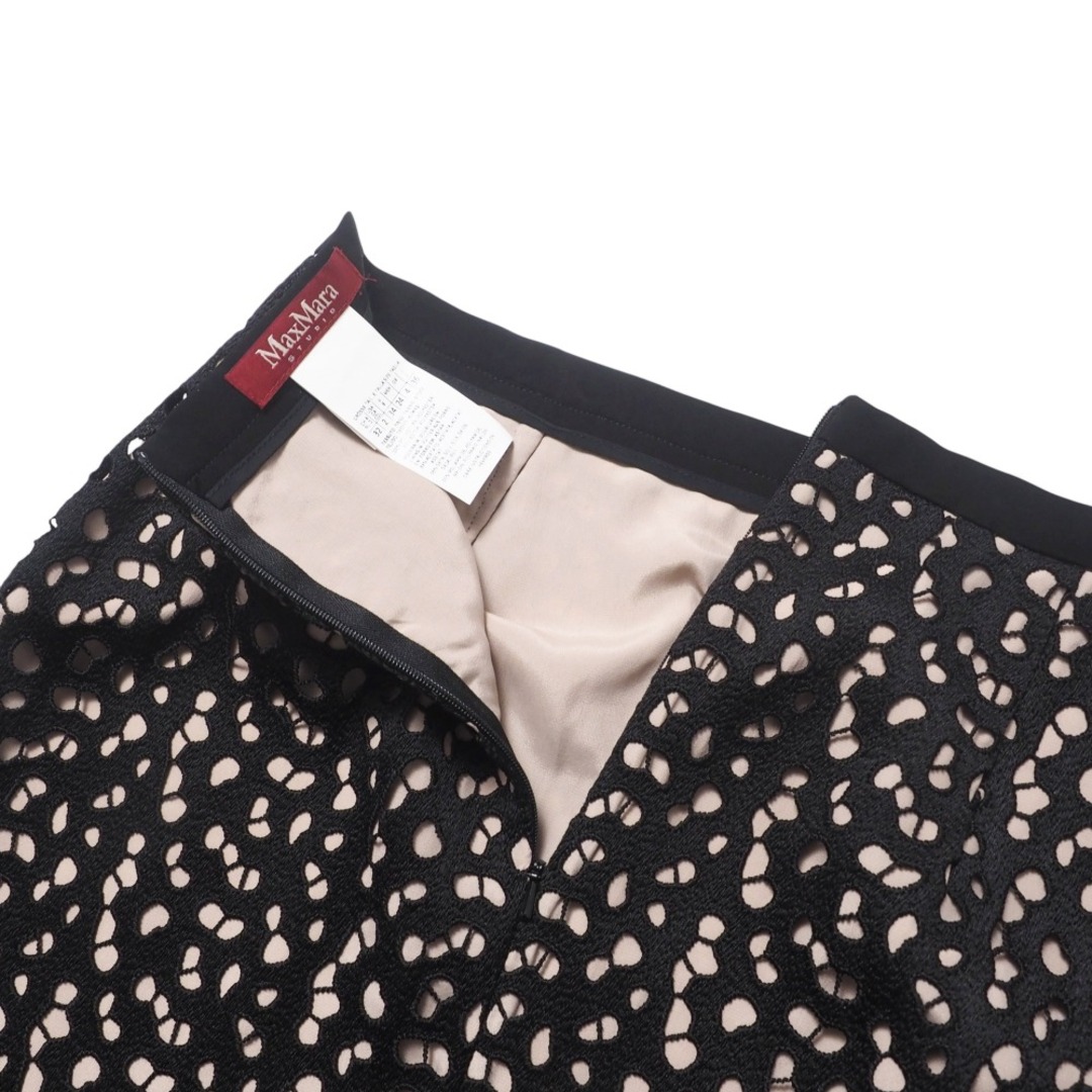 Max Mara - □美品□Max Mara Studio マックスマーラ Max Mara - □美品□Max Mara Studio マックスマーラ