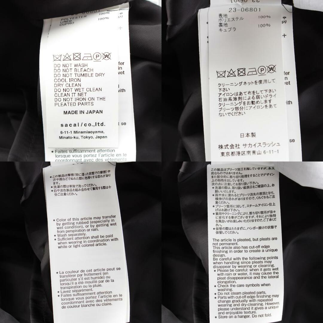 sacai - サカイ 23SS バンダナ ペイズリー柄 プリーツ スカート sacai - サカイ 23SS バンダナ ペイズリー柄 プリーツ スカート