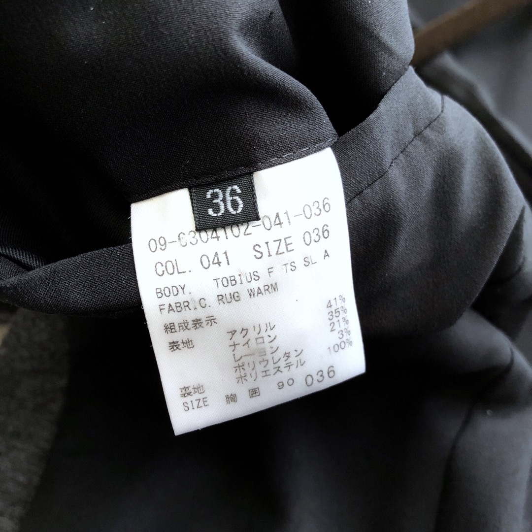 Theory - 美品 theory セオリー 高級 テーラード ジャケット Theory - 美品 theory セオリー 高級 テーラード ジャケット
