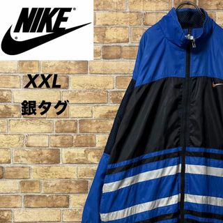 NIKE(ジャケット/アウター ・ シルバー/銀色系)のフリマ NIKE(ジャケット/アウター ・ シルバー/銀色系)のフリマ