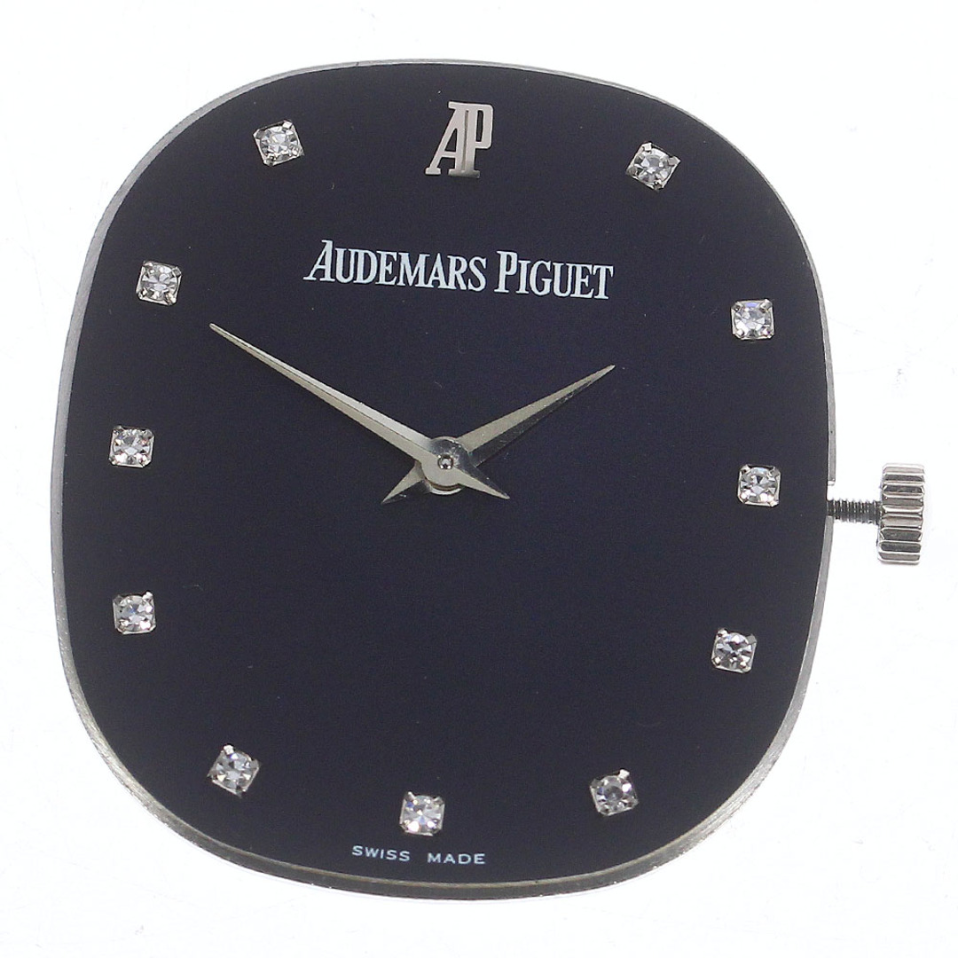 AUDEMARS PIGUET - ジャンク オーデマ・ピゲ AUDEMARS PIGUET AUDEMARS PIGUET - ジャンク オーデマ・ピゲ AUDEMARS PIGUET