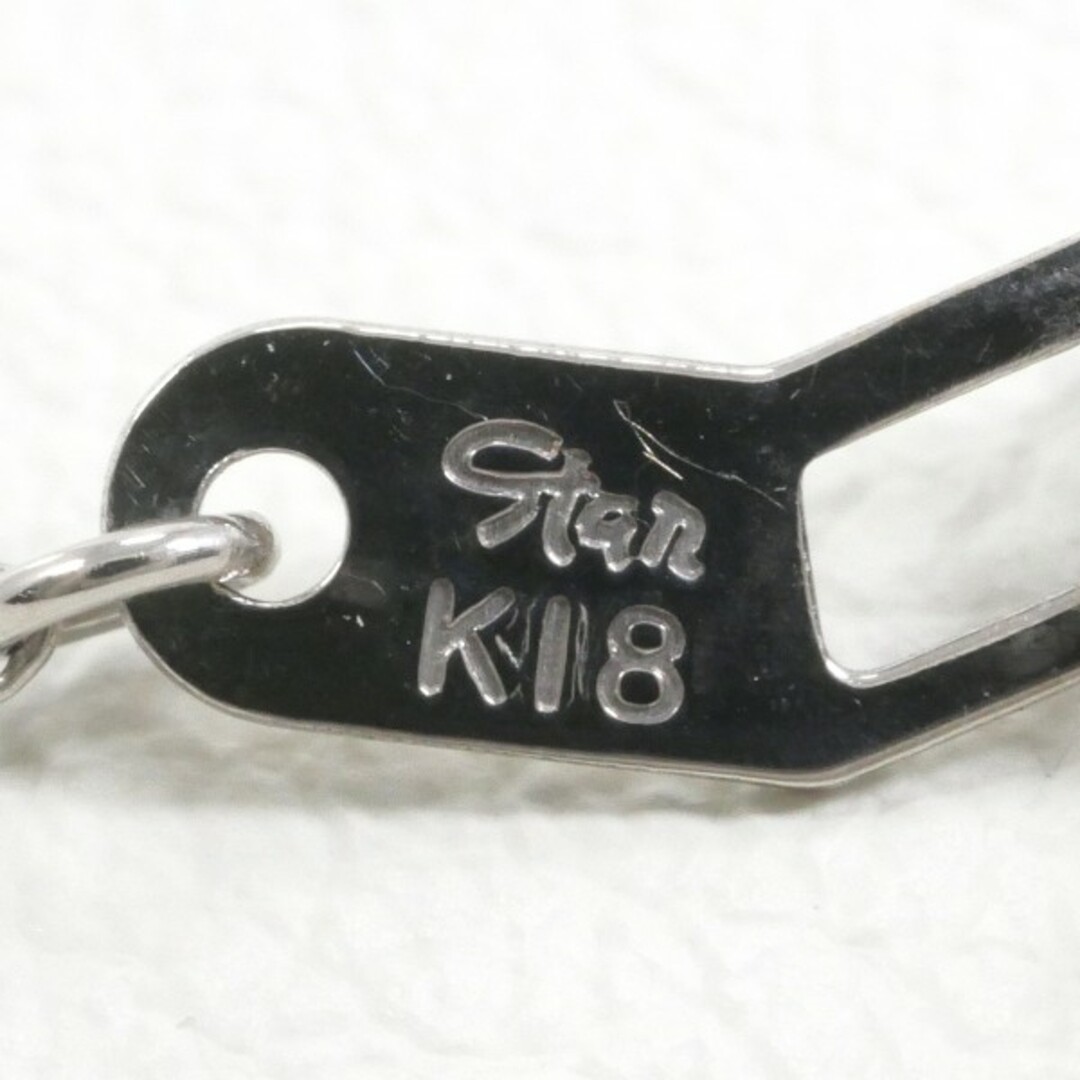 STAR JEWELRY - スタージュエリー ミステリアスハート K18WG STAR JEWELRY - スタージュエリー ミステリアスハート K18WG