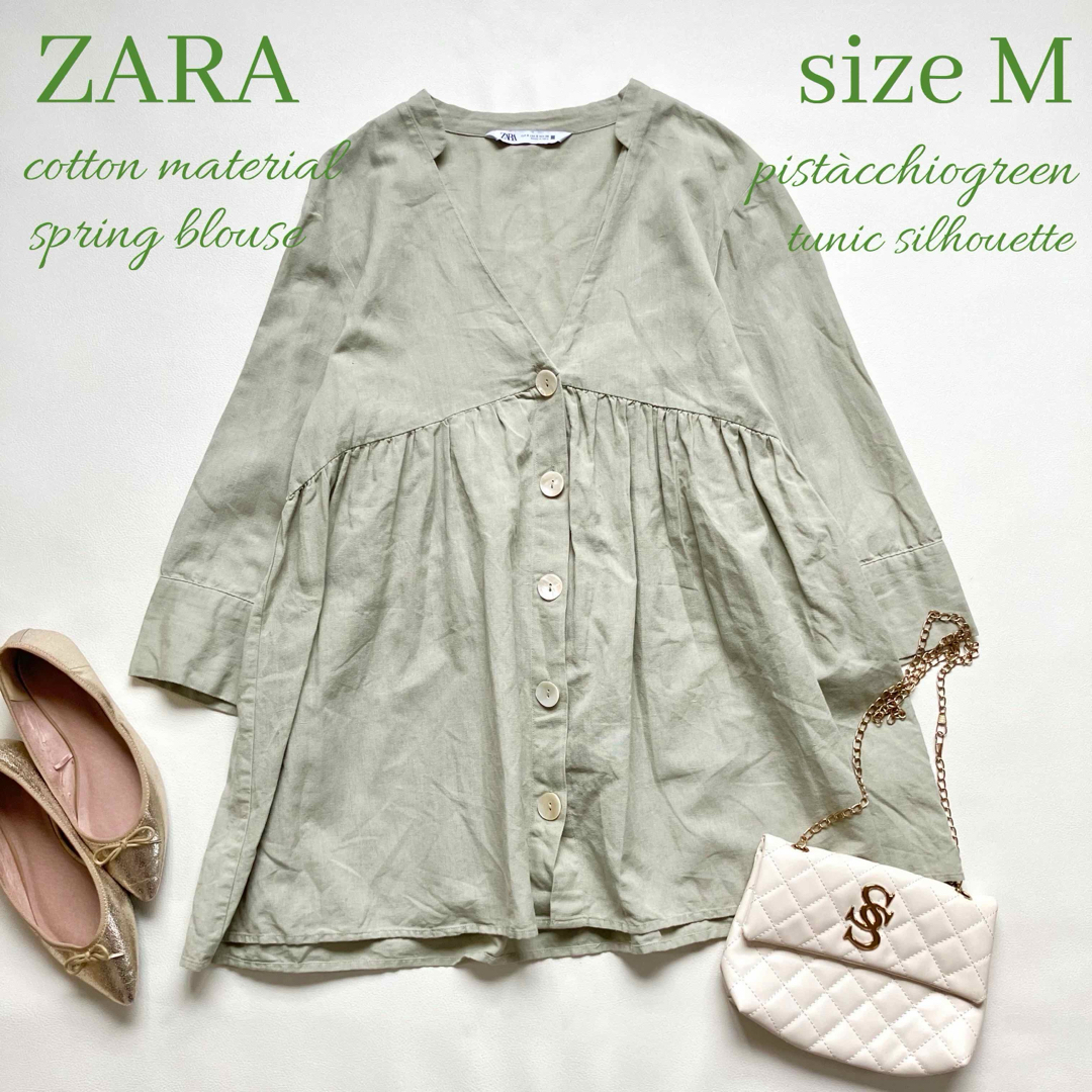 ZARA - ◇ZARA◇綿麻素材◇七分袖ブラウスチュニック ZARA - ◇ZARA◇綿麻素材◇七分袖ブラウスチュニック