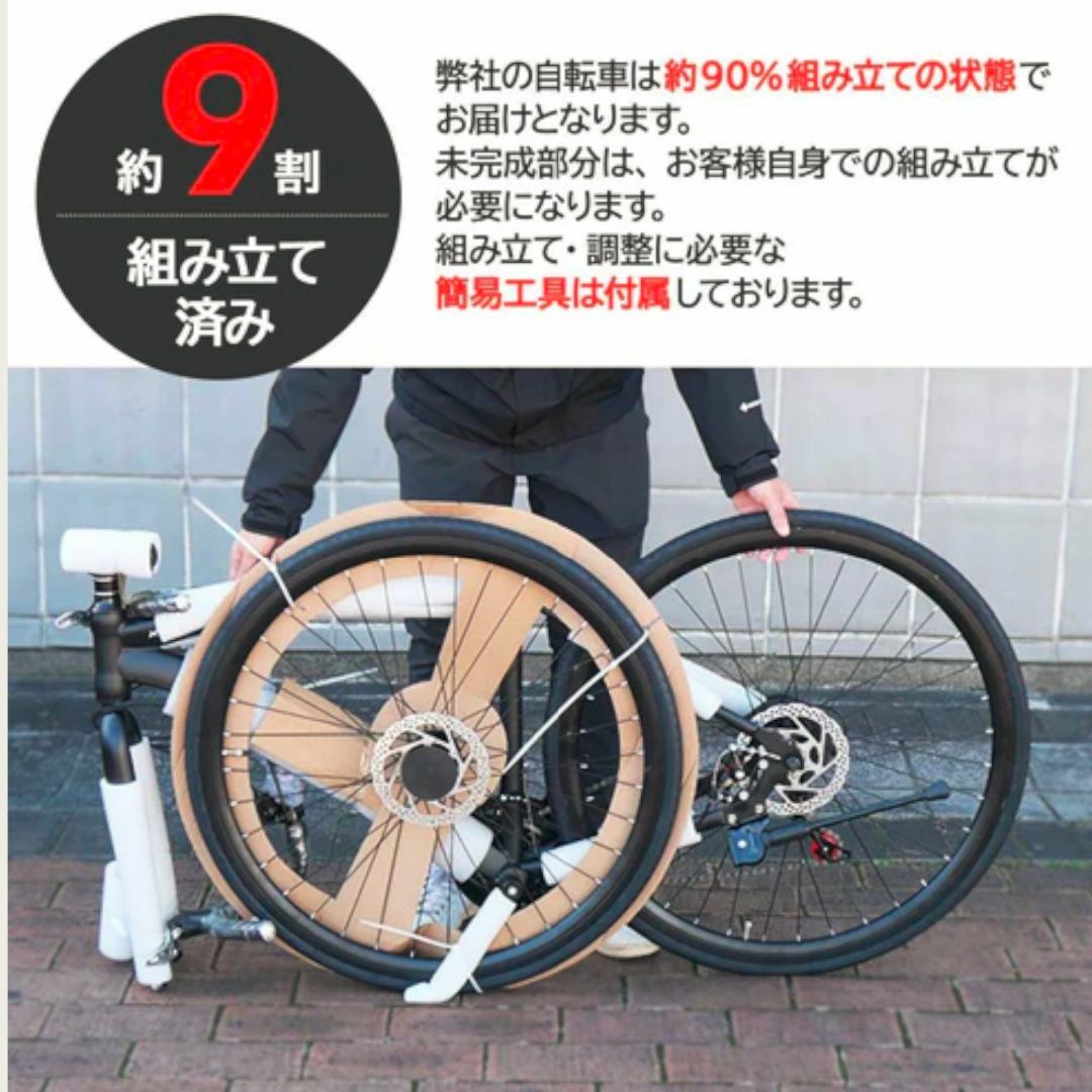 2088 ロードバイク ターコイズ 700c シマノ製 21段変速 ライト付 2088 ロードバイク ターコイズ 700c シマノ製 21段変速 ライト付