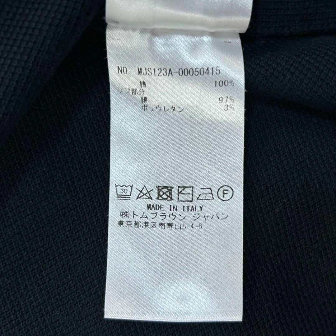 THOM BROWNE - 【人気デザイン】トムブラウン☆Tシャツ 4bar THOM BROWNE - 【人気デザイン】トムブラウン☆Tシャツ 4bar