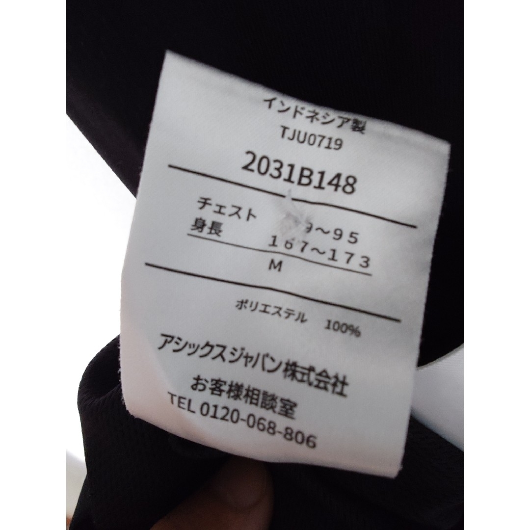 asics - 東京オリンピック ポロシャツ Mサイズ ASICS 黒 asics - 東京オリンピック ポロシャツ Mサイズ ASICS 黒