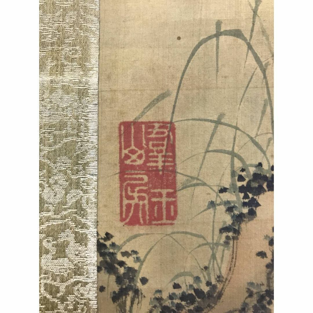 真作/柳澤淇園/柳里恭/花鳥図/小禽図/花図//掛軸☆宝船☆AF-520 真作/柳澤淇園/柳里恭/花鳥図/小禽図/花図//掛軸☆宝船☆AF-520