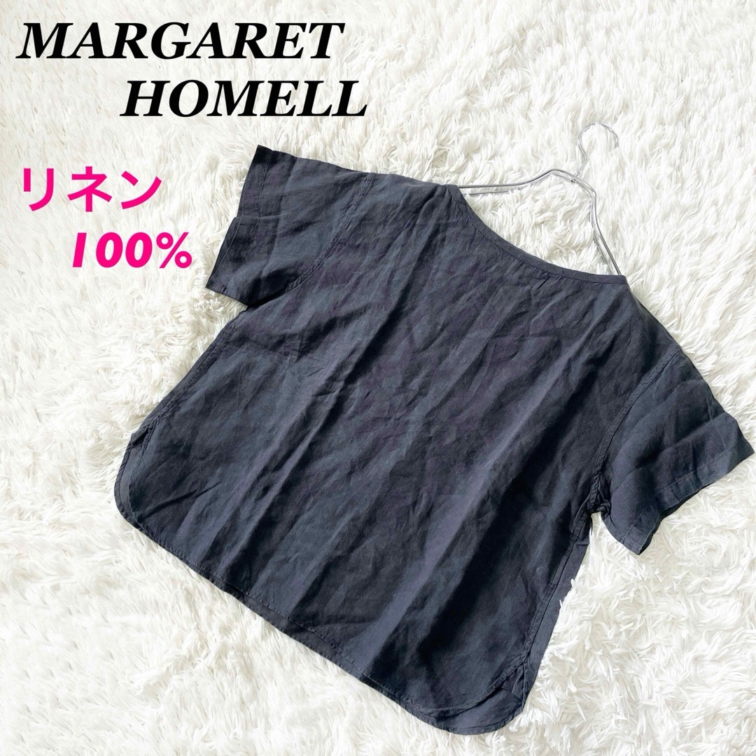 MARGARET HOWELL - マーガレットハウエル リネン100%の通販 by MARGARET HOWELL - マーガレットハウエル リネン100%の通販 by