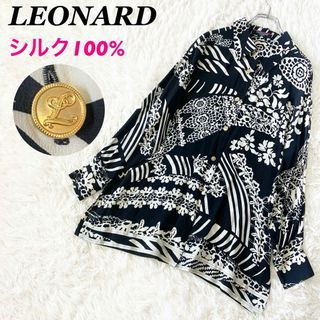 LEONARD - 近年美品 LEONARD レオナール シルク ロング LEONARD - 近年美品 LEONARD レオナール シルク ロング