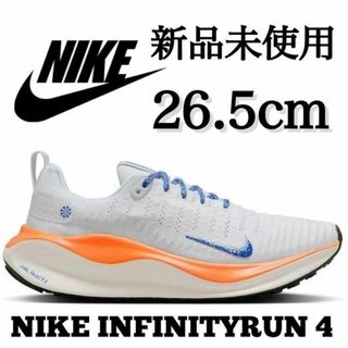 NIKE - ナイキストリークフライ2新品27.5センチの通販|ラクマ NIKE - ナイキストリークフライ2新品27.5センチの通販|ラクマ