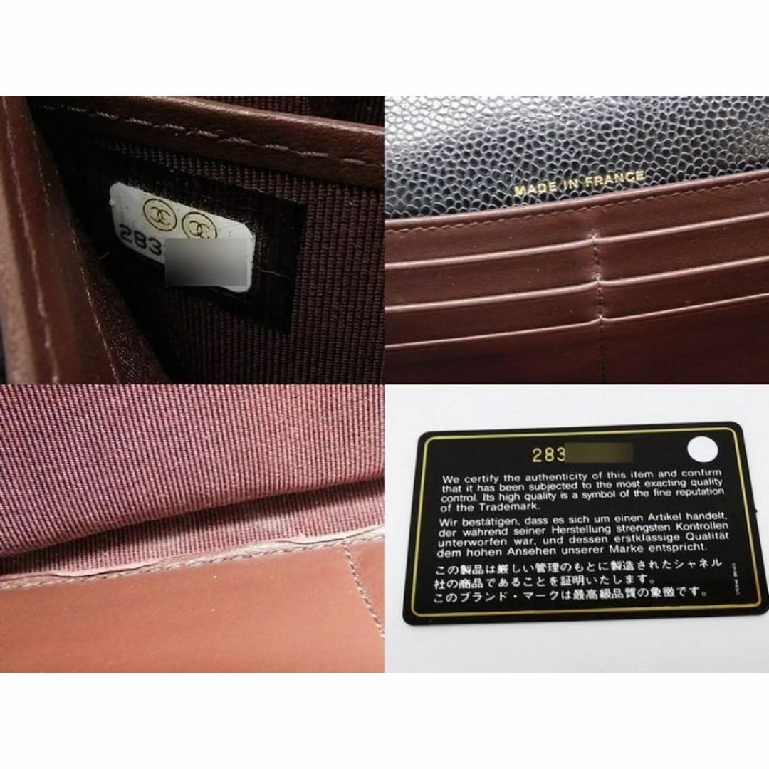 CHANEL - シャネル □ 28番台 AP0241 マトラッセ クラシック CHANEL - シャネル □ 28番台 AP0241 マトラッセ クラシック