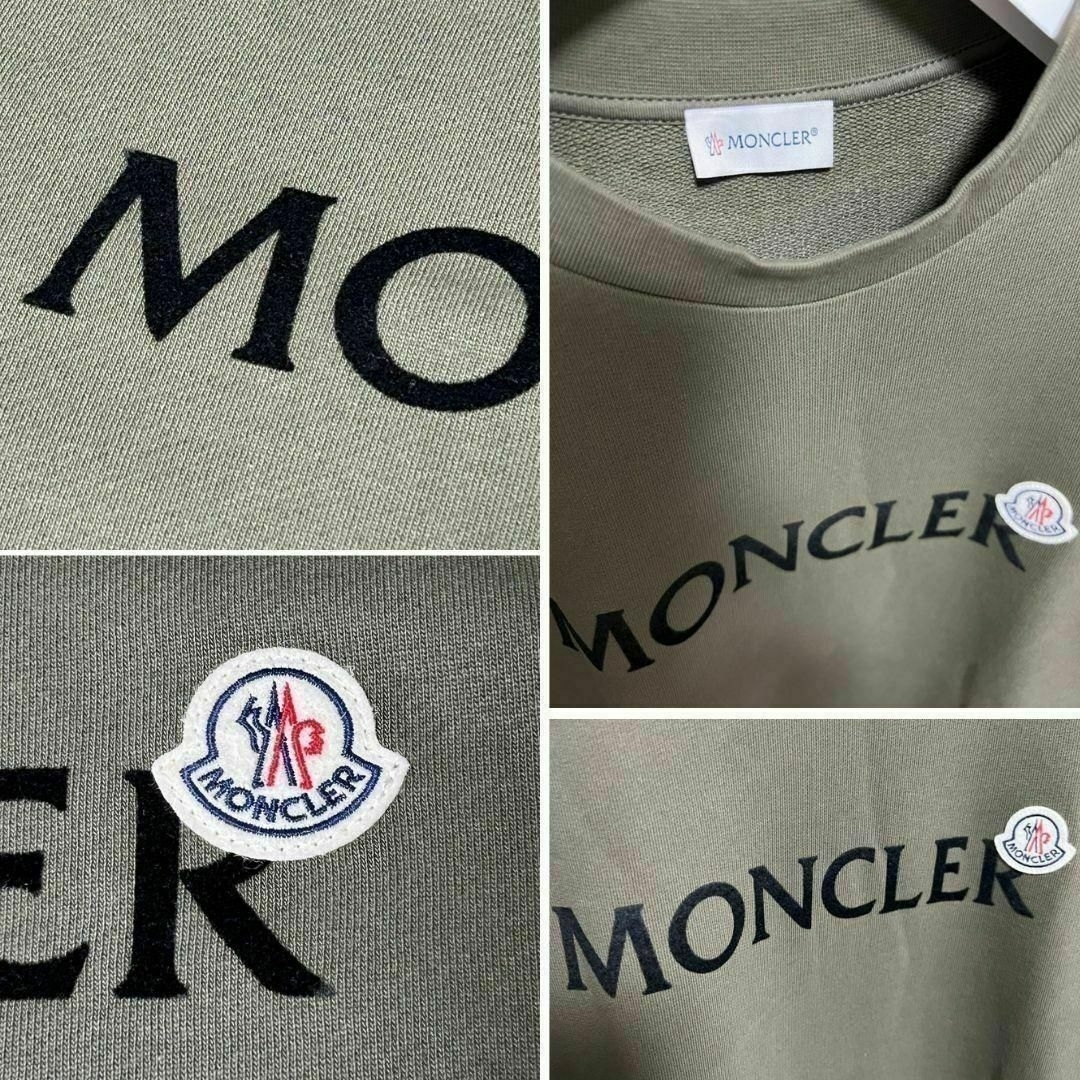 MONCLER - ☆新品未使用タグ付き☆MONCLER レタリングロゴ MONCLER - ☆新品未使用タグ付き☆MONCLER レタリングロゴ