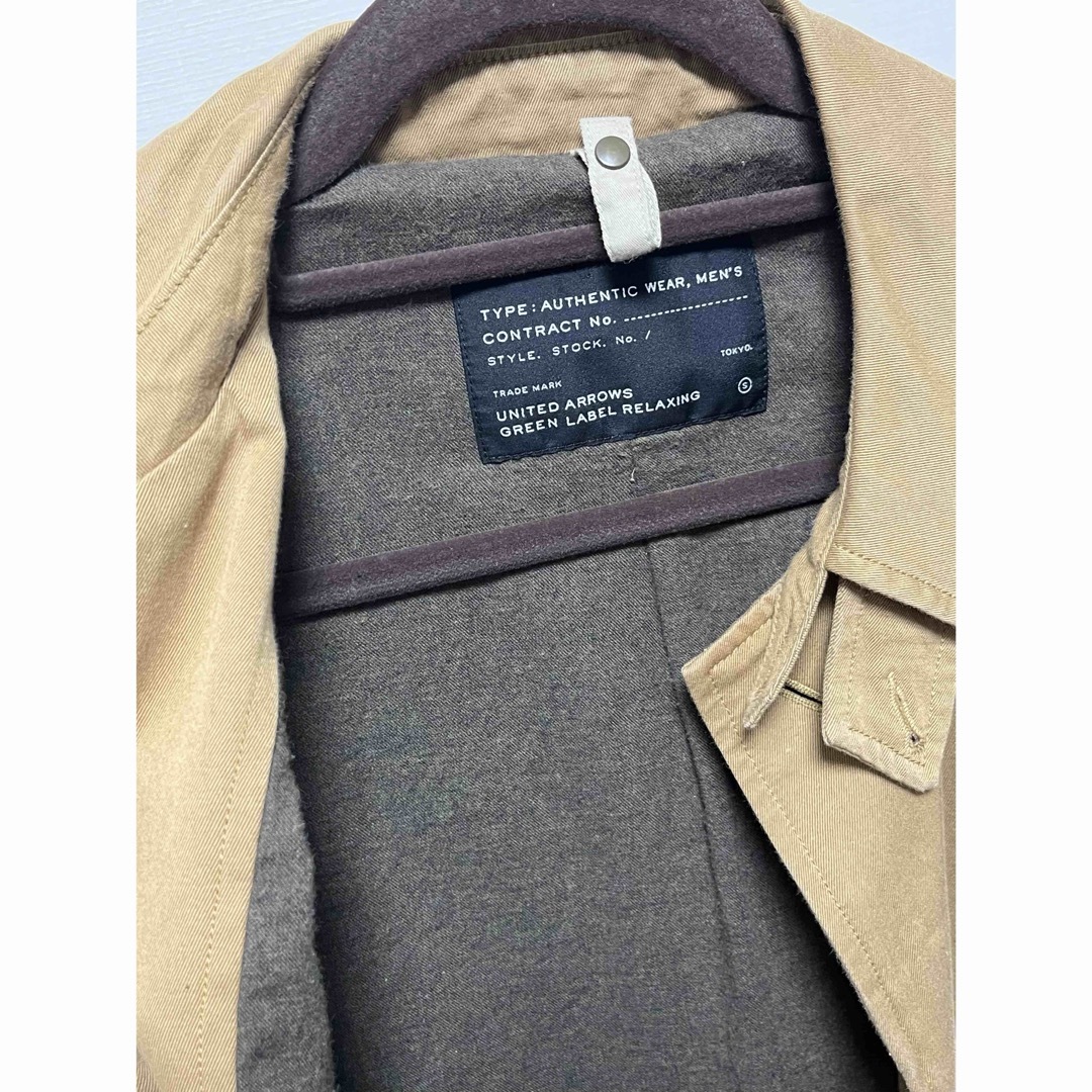 UNITED ARROWS green label relaxing - UNITED ARROWS ベージュ UNITED ARROWS green label relaxing - UNITED ARROWS ベージュ
