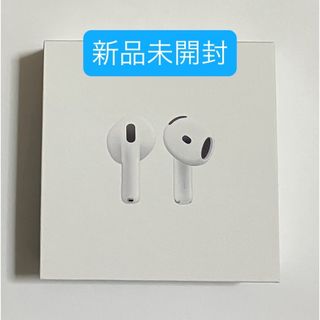 Apple - ◾️新品未開封 AirTag(4個入り)×4箱の通販 by Apple - ◾️新品未開封 AirTag(4個入り)×4箱の通販 by
