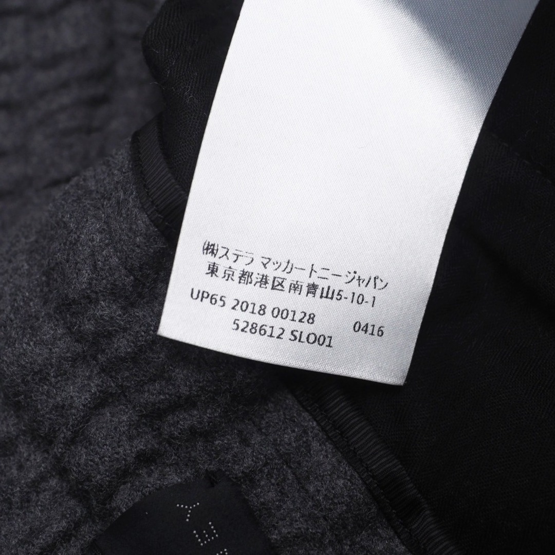 Stella McCartney - Stella McCartney ステラマッカートニー Stella McCartney - Stella McCartney ステラマッカートニー