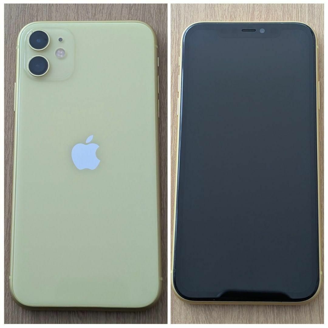 iPhone 11 イエロー 128GBSIMフリー本体 345の通販 by kaorin iPhone 11 イエロー 128GBSIMフリー本体 345の通販 by kaorin