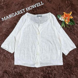 MARGARET HOWELL - 2021美品マーガレットハウエル MARGARET HOWELL - 2021美品マーガレットハウエル