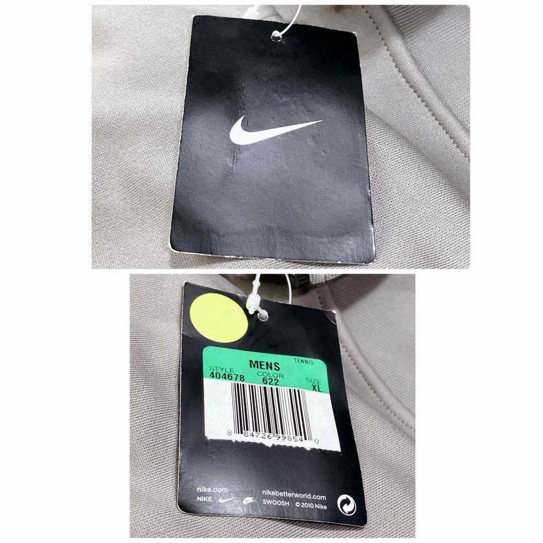 NIKE - ✨新品タグ付 ナイキ ジャージ トラックジャケット NIKE - ✨新品タグ付 ナイキ ジャージ トラックジャケット
