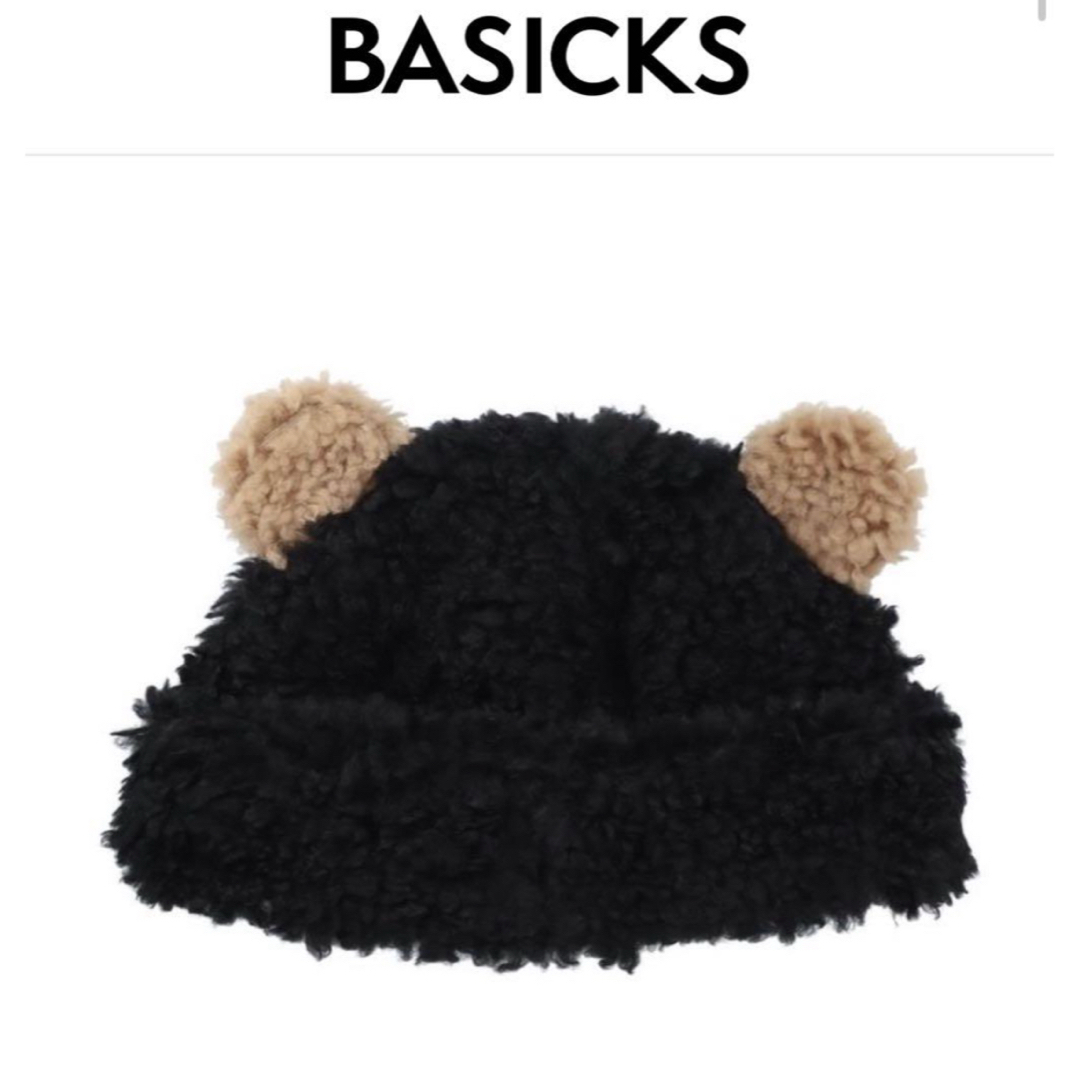 BASICKS ベイシックス BEAR BEANIE ベアビーニー Mサイズの通販 BASICKS ベイシックス BEAR BEANIE ベアビーニー Mサイズの通販