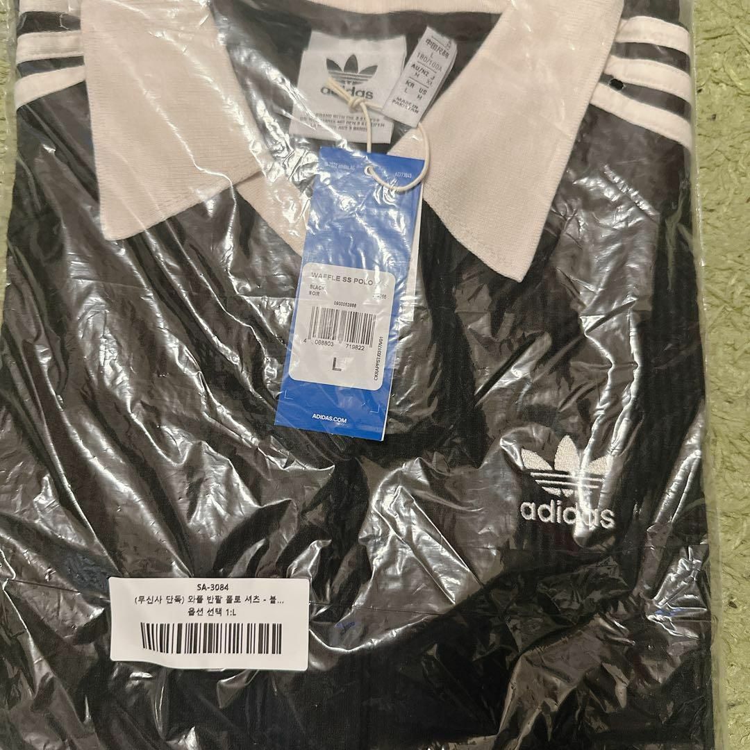 adidas - 【新品正規品】 adidas ワッフル ワッフル 半袖 adidas - 【新品正規品】 adidas ワッフル ワッフル 半袖