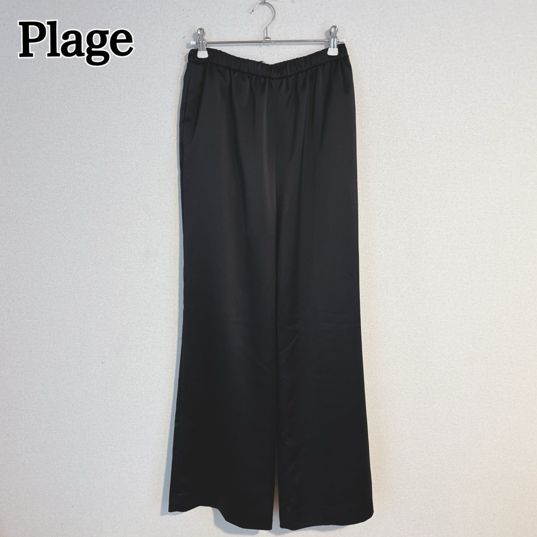 Plage - Plage プラージュ サテンリラックスパンツ 36 ブラック Plage - Plage プラージュ サテンリラックスパンツ 36 ブラック