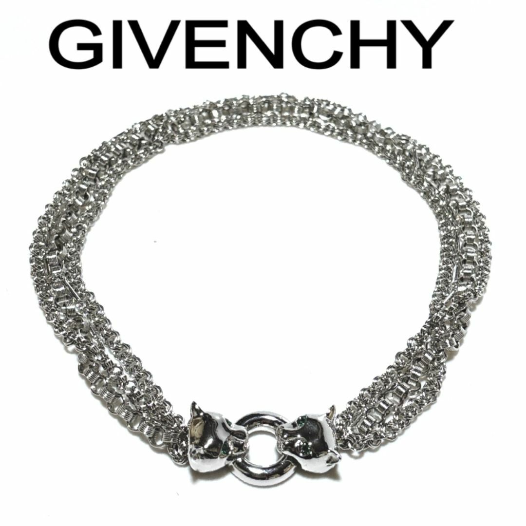 GIVENCHY - ジバンシイ 4連チェーン ネックレス GIVENCHY GIVENCHY - ジバンシイ 4連チェーン ネックレス GIVENCHY