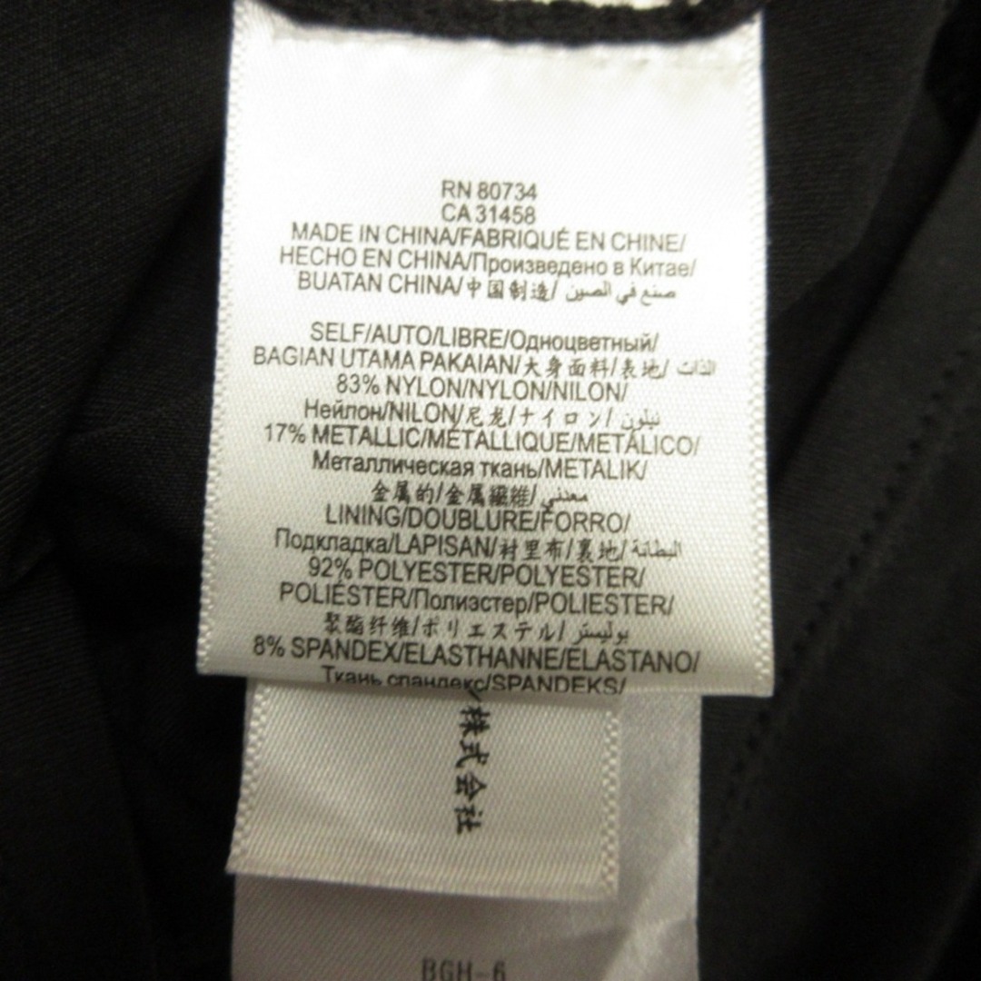 BCBGMAXAZRIA - 美品 BCBGMAXAZRIA ビーシービージーマックス BCBGMAXAZRIA - 美品 BCBGMAXAZRIA ビーシービージーマックス
