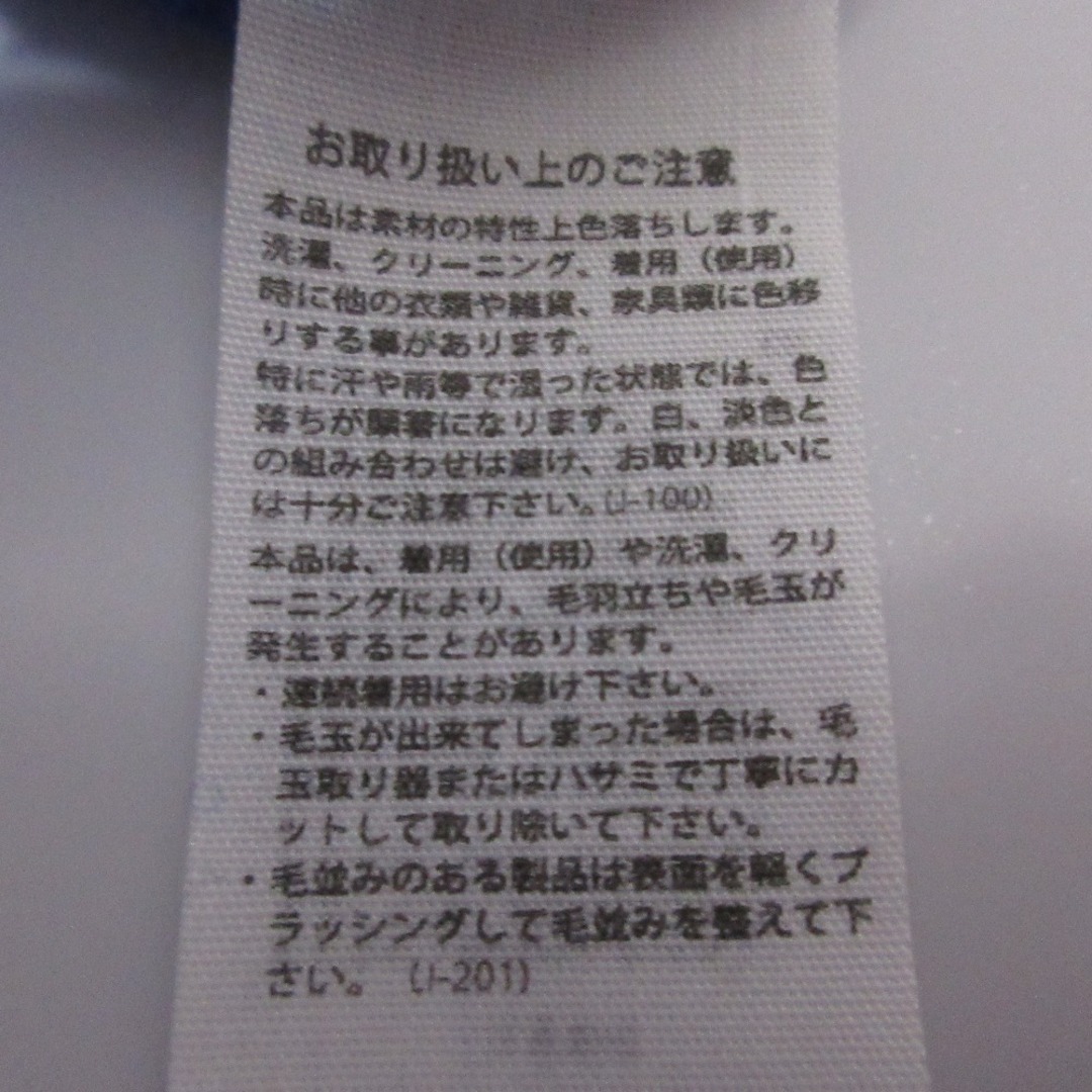ENFOLD - 良品 ENFOLD エンフォルド ルーズBOX プルオーバー ENFOLD - 良品 ENFOLD エンフォルド ルーズBOX プルオーバー