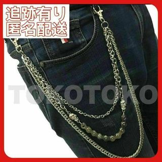 DIOR HOMME - Dior HOMME ディオールオム CDロゴプレート 4連 DIOR HOMME - Dior HOMME ディオールオム CDロゴプレート 4連