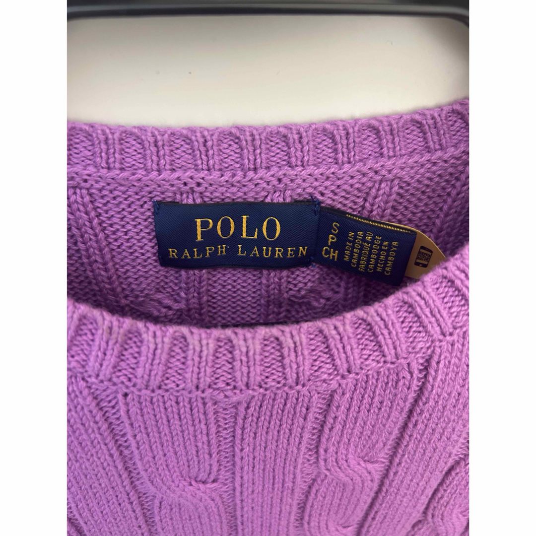 POLO RALPH LAUREN - POLO Ralph Lauren 長袖ケーブルニット POLO RALPH LAUREN - POLO Ralph Lauren 長袖ケーブルニット
