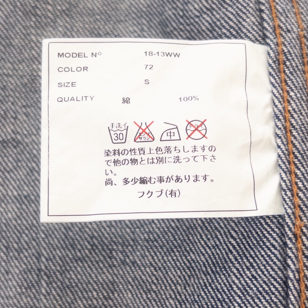YAECA - YAECA ヤエカ デニムジャケット デニム 18-13WW Gジャン YAECA - YAECA ヤエカ デニムジャケット デニム 18-13WW Gジャン