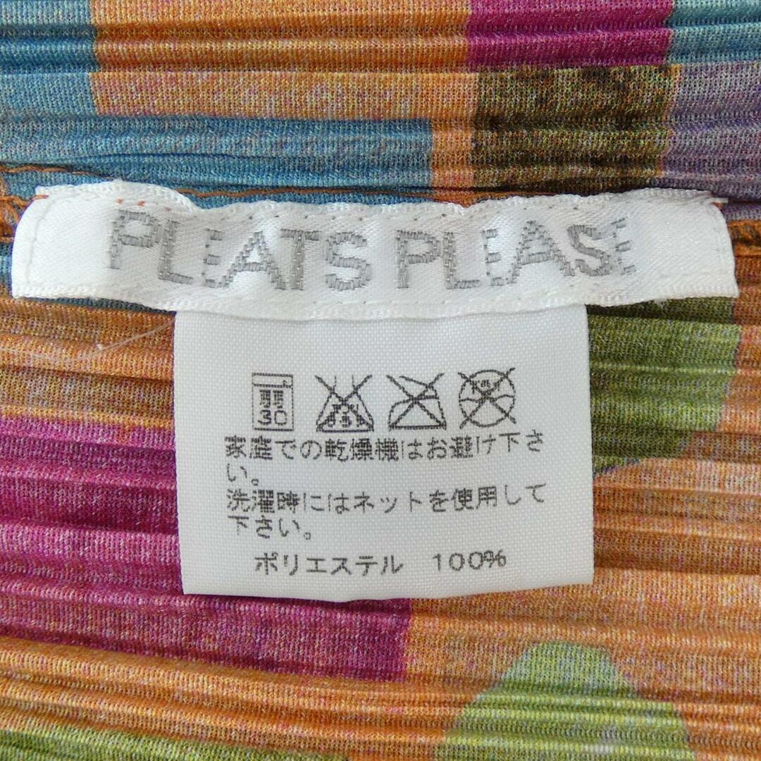 PLEATS PLEASE ISSEY MIYAKE - プリーツプリーズ PLEATS PLEASE PLEATS PLEASE ISSEY MIYAKE - プリーツプリーズ PLEATS PLEASE
