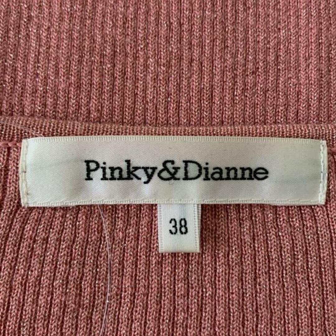 Pinky&Dianne - Pinky&Dianne(ピンキー&ダイアン) 長袖 Pinky&Dianne - Pinky&Dianne(ピンキー&ダイアン) 長袖