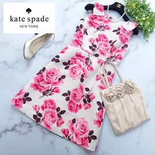 kate spade NEW YORK - 【新品タグ付き】ケイトスペード kate spade NEW YORK - 【新品タグ付き】ケイトスペード