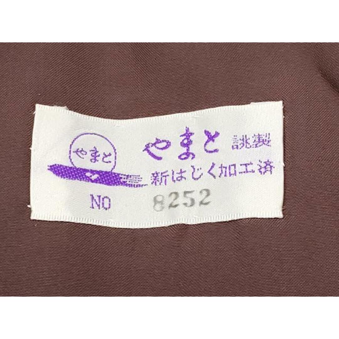平和屋本店□極上 本場琉球絣 手おり 知念幸助作 やまと誂製 平和屋本店□極上 本場琉球絣 手おり 知念幸助作 やまと誂製