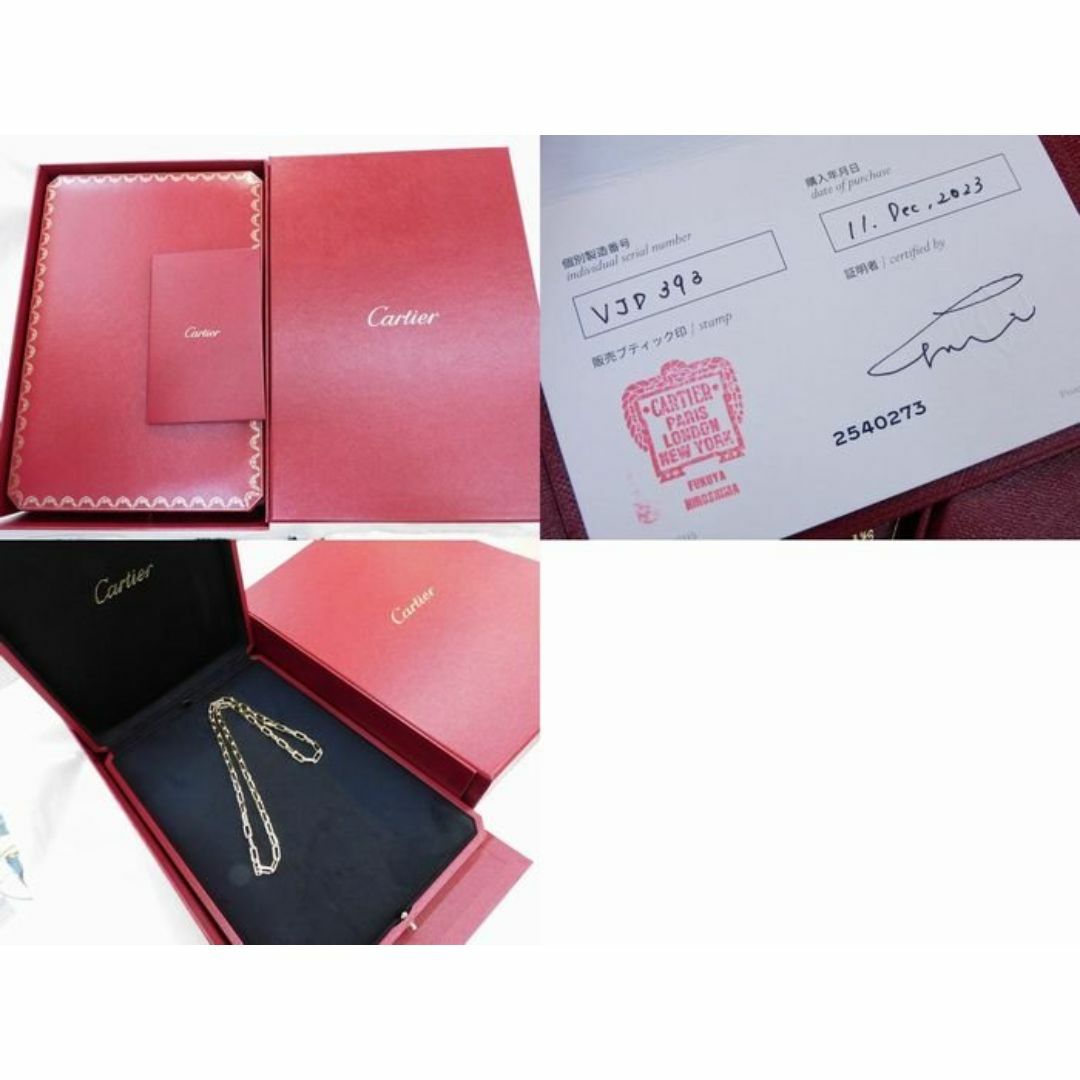 Cartier - 新品同様品 カルティエ □ B7009000 サントス ドゥ Cartier - 新品同様品 カルティエ □ B7009000 サントス ドゥ