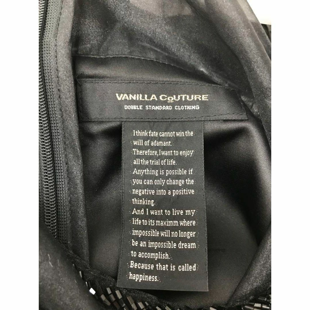 DOUBLE STANDARD CLOTHING - 【新品】VANILLA CoUTURE DOUBLE STANDARD CLOTHING - 【新品】VANILLA CoUTURE