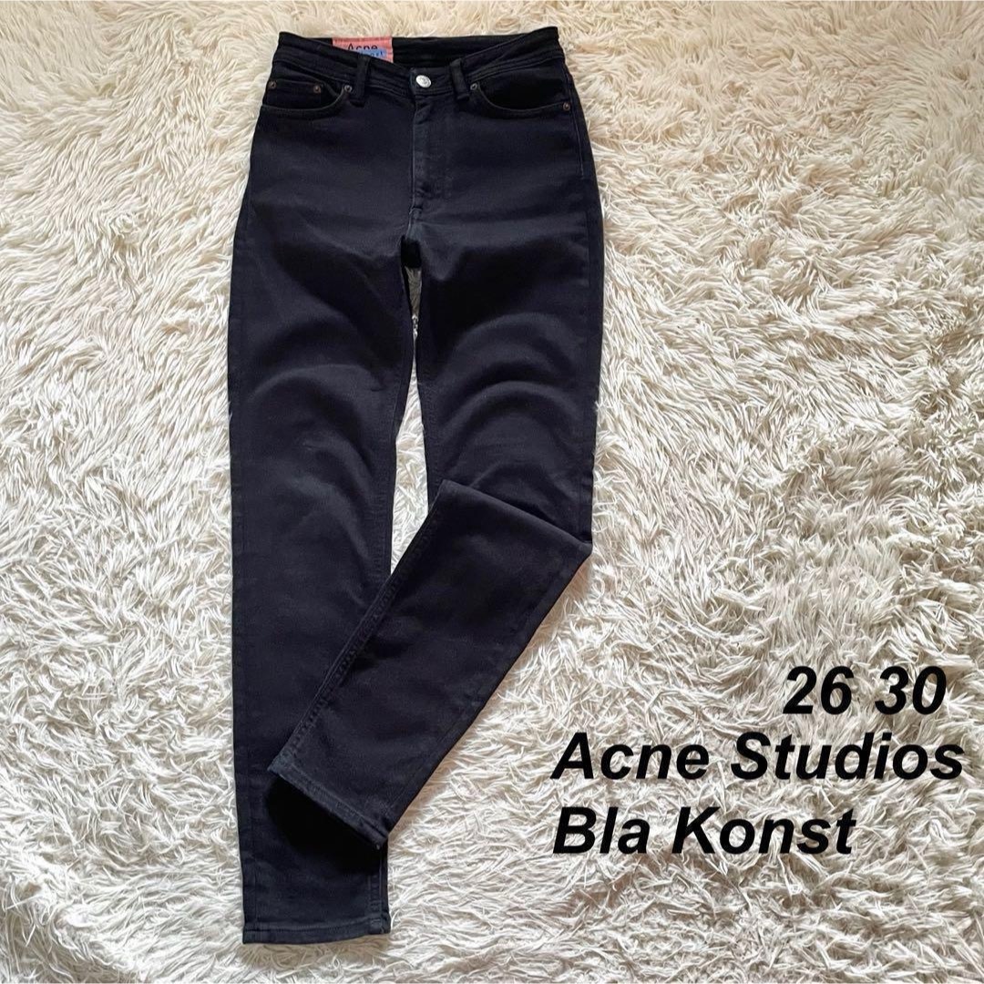 Acne Studios - Acne Studios BIa Konst スキニーパンツ Acne Studios - Acne Studios BIa Konst スキニーパンツ