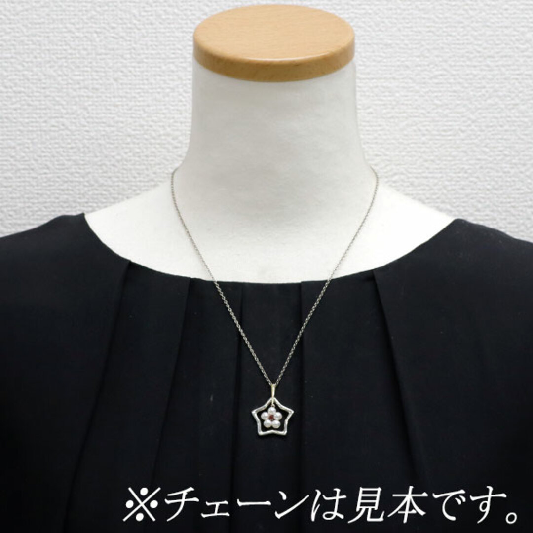 MIKIMOTO - ミキモト SV/K18YG アコヤベビーパール ルビー MIKIMOTO - ミキモト SV/K18YG アコヤベビーパール ルビー
